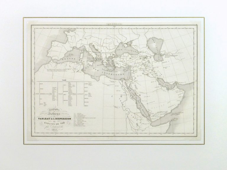 Vintage Hebrew Geography Map, 1844 - Original Art, Antique Maps & Prints