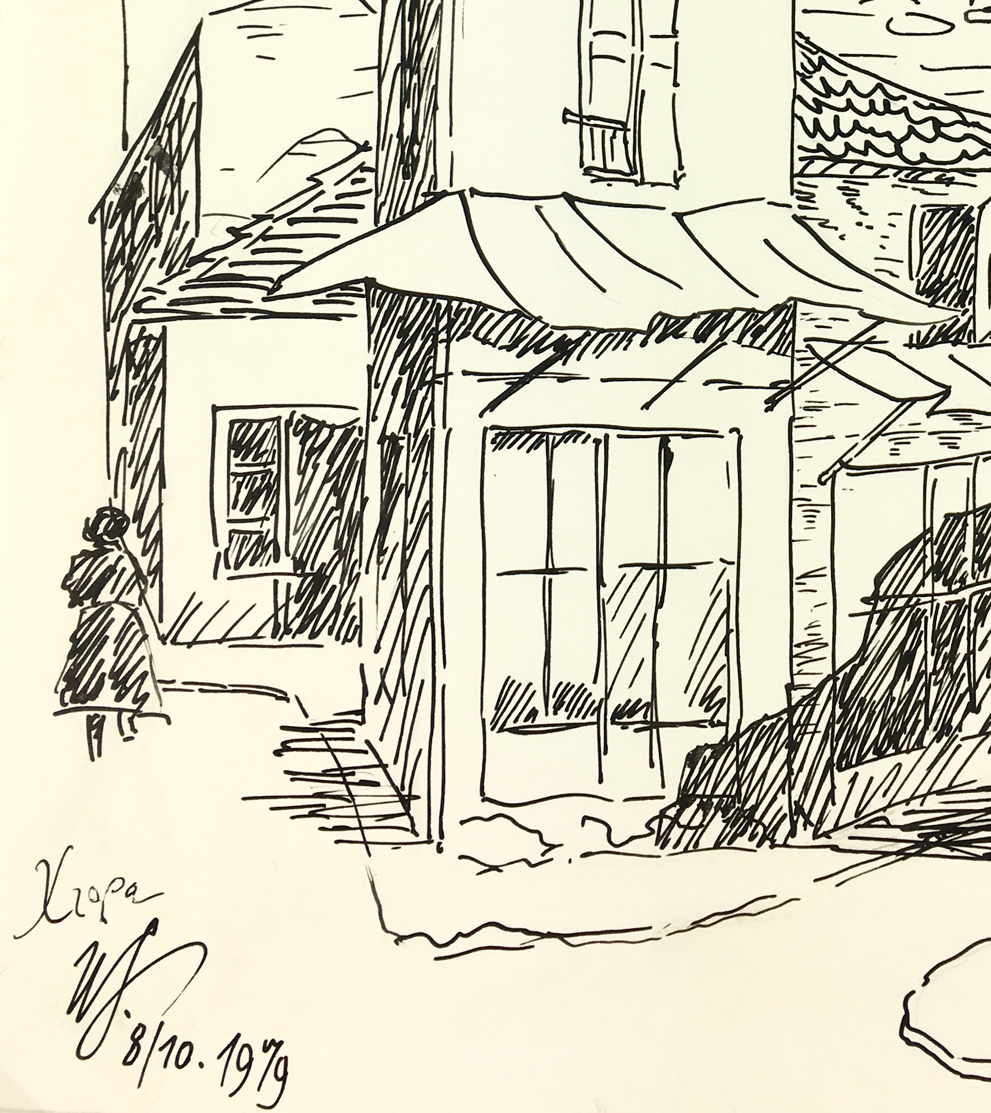 Europe Original Art - Pen & Ink - Old Town, 1979 - Original Art ...